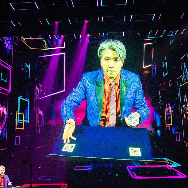 Metaverse of Magic - Queensland Performing Arts Centre (QPAC)